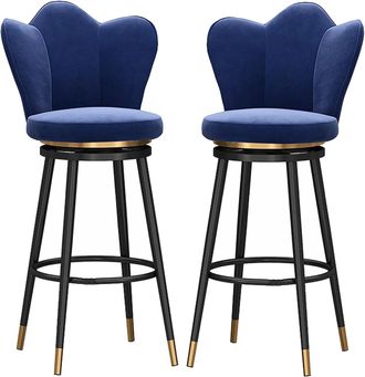 Generic Drehbarer Barhocker mit bl&uuml;tenf&ouml;rmiger R&uuml;ckenlehne, Fu&szlig;st&uuml;tze und schwarzen Metallbeinen f&uuml;r K&uuml;cheninseln, Bartheken und Esszimmer