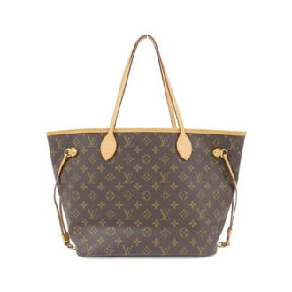 Louis Vuitton Damen, Pre-Owned, Braun, ONE SIZEGr&ouml;&szlig;e