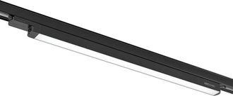 Arcchio LED Stromschienenstrahler Harlow (Modern) in Schwarz aus Aluminium (1 flammig,) Arbeitszimmerleuchte