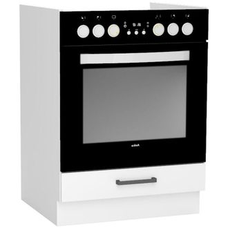 PEGANE Meuble bas de cuisine pour four avec 1 tiroir coloris blanc- longueur 60 x profondeur 51 x hauteur 82 cm