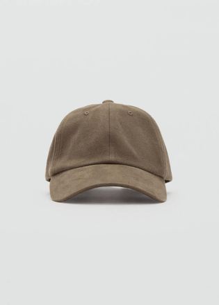 Mango Casquette coton visi&egrave;re marron clair/pastel - Homme - Taille unique - MANGO MAN