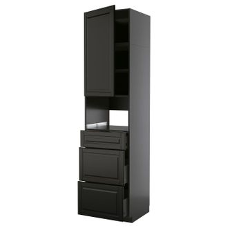 IKEA METOD / KNIVSHULT Hochschrank f&uuml;r Einbauger&auml;te