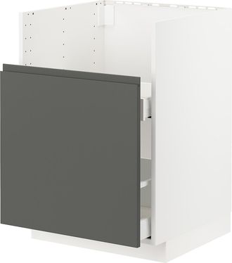 IKEA METOD / MAXIMERA Unterschr f BREDSJ&Ouml;N Sp&uuml;/1 Fr/2 Sch