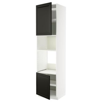 IKEA METOD Hochschrank f&uuml;r Einbauger&auml;te