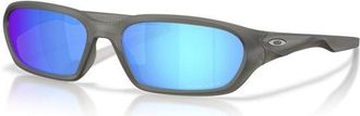 Oakley Terraforma - Sportbrillen