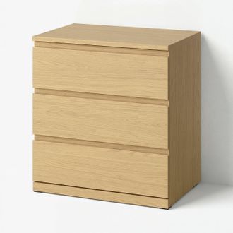 IKEA STORKLINTA Kommode mit 3 Schubladen