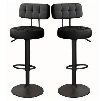 Generic Drehbare, H&ouml;henverstellbare Barhocker, 2Er-Set, Dick Gepolsterte R&uuml;ckenlehne mit Fu&szlig;st&uuml;tze, Barhocker Aus Pu-Leder f&uuml;r K&uuml;che, Esszimmer, Wohnzimmer