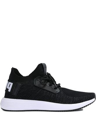 Puma baskets Uprise - Noir