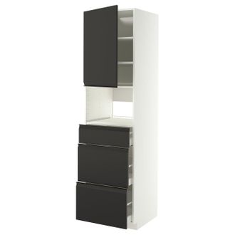 IKEA METOD / MAXIMERA Hochschrank f&uuml;r Einbauger&auml;te