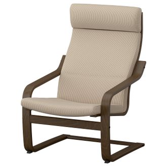 IKEA PO&Auml;NG Sessel