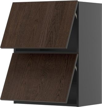 IKEA METOD Wandschrank horiz. m 2 Türen