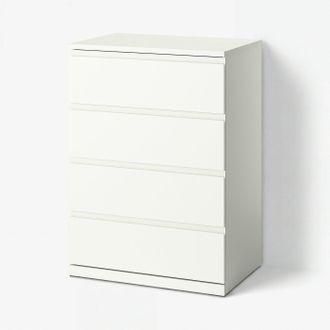 IKEA STORKLINTA Kommode mit 4 Schubladen