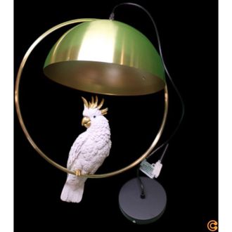 Kare Design [GEBRAUCHT] B-Ware Kare Cockatoo H&auml;ngeleuchte H&auml;ngeleuchte Pendelleuchte Lampe Leuchte Kakadu Model