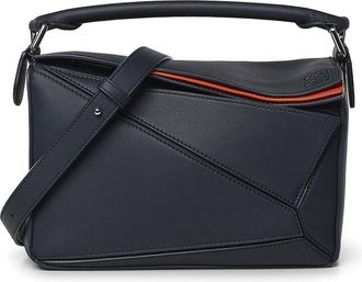 Loewe Shopper - Bunt