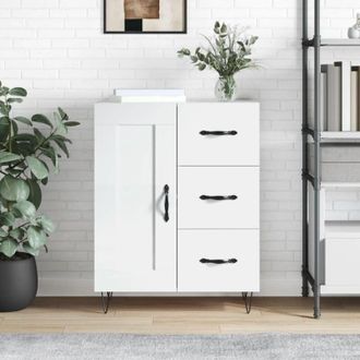 vidaXL Sideboard Hochglanz-Wei&szlig; 69,5x34x90 cm Holzwerkstoff vidaXL