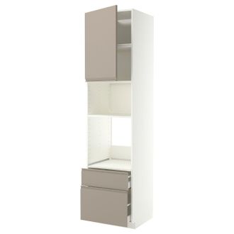 IKEA METOD / MAXIMERA Hochschrank f&uuml;r Einbauger&auml;te
