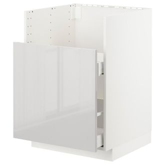 IKEA METOD Unterschr f BREDSJ&Ouml;N Sp&uuml;/1 Fr/2 Sch