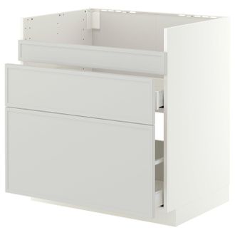 IKEA METOD / MAXIMERA Uschr. f HAVSEN Sp&uuml;le/3 Fro/3 Schub