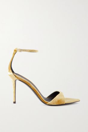 Giuseppe Zanotti Sandales En Velours Veronica - Dor&eacute;
