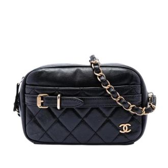 Chanel Pre-owned Gesteppte Lammleder Umh&auml;ngetasche - - Pre-owned - Damen - Schwarzk - ONE SIZE