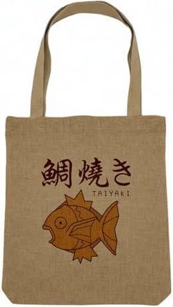 Fabulous Sac Shopping Tote Bag Aspect Lin - Taiyaki Glace Dessert Japon Asie Culture - Sac de Courses Toile Epaisse 360g Beige Naturel Cabas Port&eacute; Epaule Solid