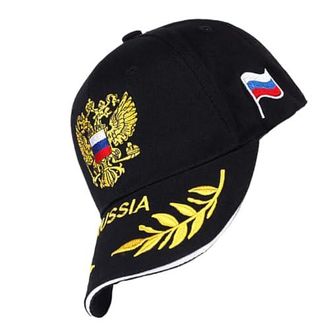 Generic Chapeau de camionneur ballon russe - Couvre-t&ecirc;te brod&eacute; pour sports de plein air, embl&egrave;me national | Camping, p&ecirc;che, randonn&eacute;e, cyclisme, aventures de 