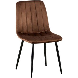 Clp Chaise de salle &agrave; manger &agrave; cadre noir &eacute;l&eacute;gant et si&egrave;ge en velours matelass&eacute; diverses couleurs colore : marron