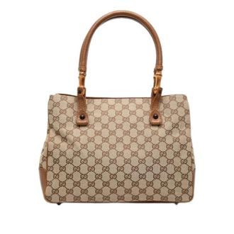 Gucci Pre-owned Vintage Tote Bag - - Pre-owned - Damen - Beige - ONE SIZE