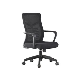 Generic Home-Office-Schreibtischstuhl Mit Rollen, Lordosenst&uuml;tze Und Bequemen Armlehnen for Das Home-Schlafzimmer-Studienb&uuml;ro(Color1)