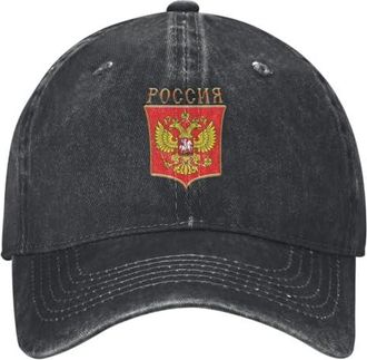 Generic Les Armoiries de la Russie Casquette de Baseball Mode Hommes Adulte Pare-Soleil Chapeaux Été Personnalisé Rétro Randonnée Pêche Casquettes de Baseball
