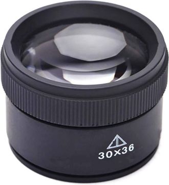 Generic 30-fache Zylinderlupe und Geschenkbox, optische Linse aus Echtglas, Lupe aus Zinklegierung zum Lesen, Reparieren, Schmuck, Kunsthandwerk oder Lesehilf