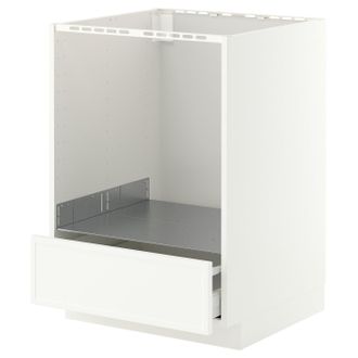 IKEA METOD / MAXIMERA Unterschrank f&uuml;r Ofen mit Schubl