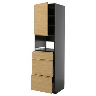 IKEA METOD / KNIVSHULT Hochschrank f&uuml;r Einbauger&auml;te