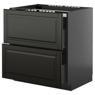 IKEA METOD / KNIVSHULT Unterschr.f. Kochf./2 Fronten/2Sch