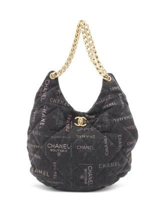 Chanel sac porté épaule matelassé (2021) - Noir