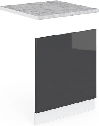 Vicco Fa&ccedil;ade R-Line, Anthracite, 60 cm, pt Marbre Vicco