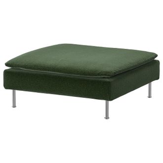 IKEA S&Ouml;DERHAMN Hocker