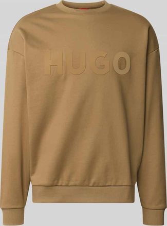 HUGO BOSS Regular Fit Sweatshirt aus reiner Baumwolle Modell Dinex