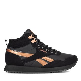 Reebok Sneakers Reebok H8-003 WW Schwarz