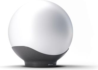 Steinel LED-Kugelleuchte Sphera C 24V &Oslash; 400 mm, 16 Mio. Farben, App-Steuerung, Plug & Play, Helligkeitssensor, IP65, f&uuml;r Garten und Terrasse