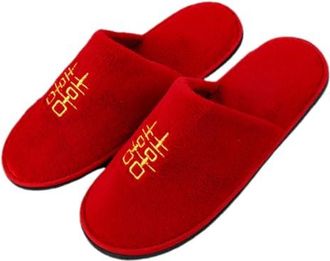 BESPORTBLE Pantoufles Rouges pour Mariage Pantoufles Doubl&eacute;es Antid&eacute;rapantes Dint&eacute;rieur pour Couple Chaussures de Mariage Dint&eacute;rieur D&eacute;coratives