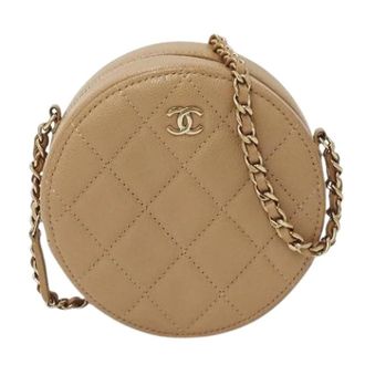 Chanel Pre-owned Vintage Umh&auml;ngetasche - - Pre-owned - Damen - Beige - ONE SIZE
