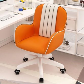 Generic Moderner B&uuml;rostuhl mit PU-Lederbezug, drehbar und rollbar, ergonomische Armlehnen, ideal f&uuml;r Computerspiele und Lernen, stilvoller Schreibtischstuhl f