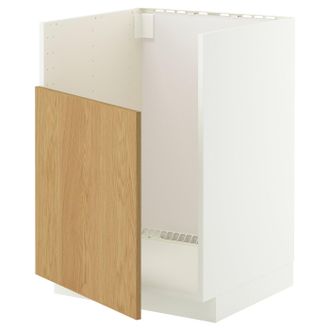 IKEA METOD Unterschrank f&uuml;r TALLSJ&Ouml;N Sp&uuml;le