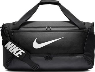Nike Brasilia Training Duffle Bag (Medium) - Sporttasche