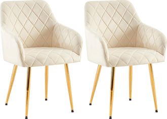 Clp 2er Set Esszimmerst&uuml;hle Monett I Polsterst&uuml;hle mit Samtbezug I K&uuml;chenst&uuml;hle mit stabilem Metallgestell, Farbe:Creme, Material Gestell:Metall Gold