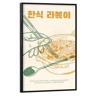 artboxONE Poster mit schwarzem Rahmen 90x60 cm St&auml;dte Koreanisches Rabokki - Bild kpop Asien Essen