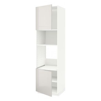 IKEA METOD Hochschrank f&uuml;r Einbauger&auml;te