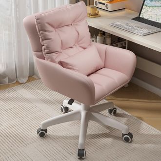 Generic B&uuml;rostuhl hoher R&uuml;ckenlehne,telhoher R&uuml;ckenlehne weichen Armlehnen,verstellbaren Rollen,drehbarer Gaming-Stuhl Schlafzimmer kleine R&auml;ume