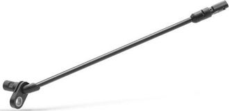 Bosch Geschwindigkeitssensor 700 ABS - Zubeh&ouml;r eBike